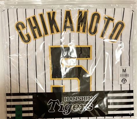 Jp 近本光司 5 レプリカユニフォーム 阪神タイガース ホーム Mサイズ グッズ ユニ 近本 阪神 タイガース プロ