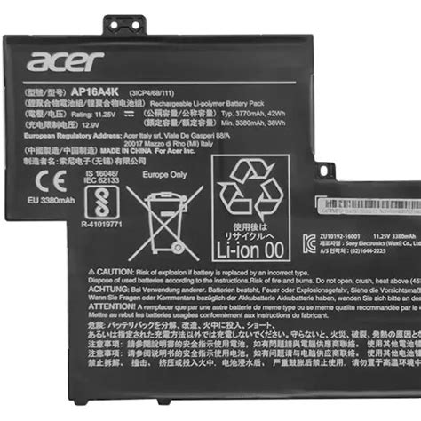 ACER AP16A4K - AP16A4K Original Laptop Notebook Battery - WMart