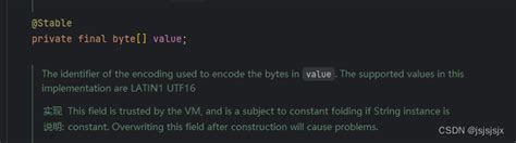 Java中string是引用类型，为什么打印出来的是值，不是地址值？string的tostring方法return This本身返回？java引用地址值变成字符串输出了 Csdn博客