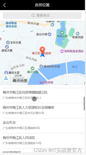 Python毕业设计参考文献基于flask的沧州地区空气质量数据分析及可视化爬虫flask参考文献 Csdn博客