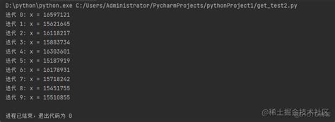 Python多线程处理同一数据 Python多线程同步的方法小星星的技术博客51cto博客