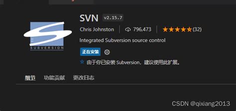 vscode配置remote ssh vscode remote ssh csdn博客