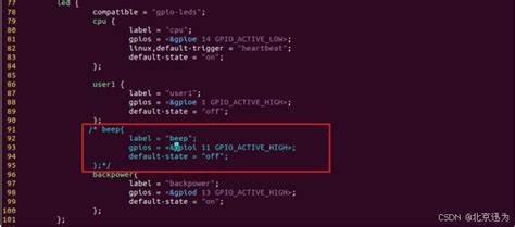 【北京迅为】《stm32mp157开发板嵌入式开发指南》 第七十八章 qt控制硬件 qt怎么在157开发板上运行控制硬件的 csdn博客