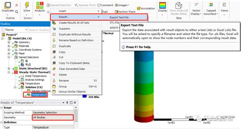 Ansys Workbench中如何设置export导出计算数据！ 知乎