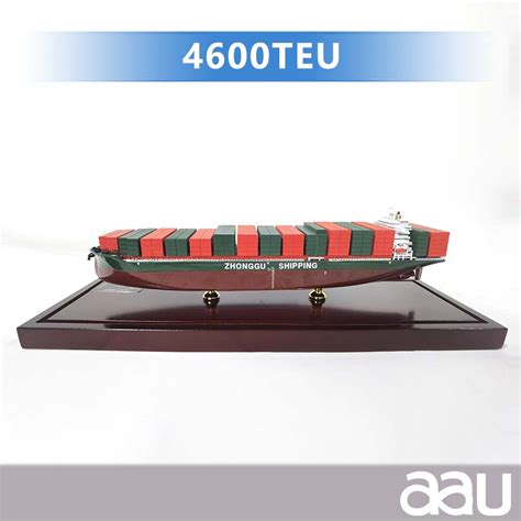 Aau3d打印商城