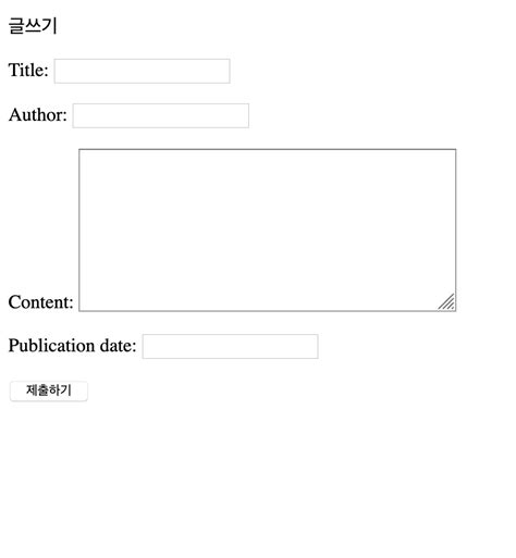 722 Git 협업 Restful Uri 과제 · Issue 41 · Next Likelionassignment · Github
