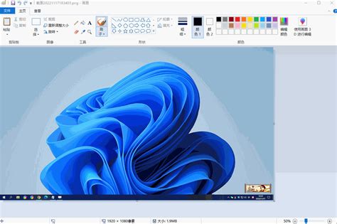 Windows系统自带6个实用小工具，让你的电脑更好用 知乎