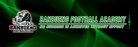 ทีมฟุตบอลโรงเรียนบ้านบึง อุตสาหกรรมนุเคราะห์ โปรแกรมการแข่งขันประจำวันอังคารที่ 4 ตุลาคม