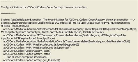 Play Mp3 On Windows Xp Pro 2002 Sp3 · Issue 362 · Filoecscore · Github