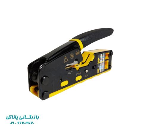 آچار سوکت زن شبکه میان گذر 6088