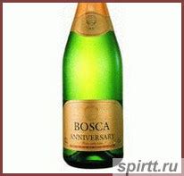 Оригинальное шампанское Боско — по технологии Bosca