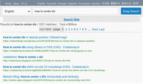 how to build a search engine tsignal medium