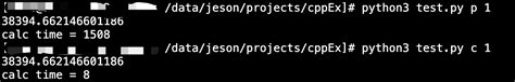 给Python算法插上性能的翅膀pybind 落地实践 腾讯云开发者社区 腾讯云