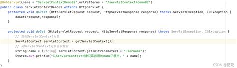 Servletcontext的使用servletcontextremoveattribute Csdn博客