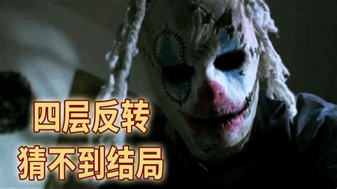 变态父亲猥亵儿子，将儿子逼成了精神病一部被低估的冷门惊悚反转佳作《旧日噩梦》 Youtube