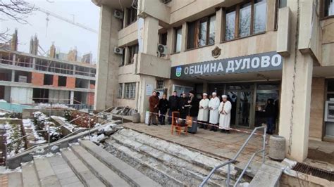 Община Дулово потърси помощ от поп и ходжа Кворум Силистра