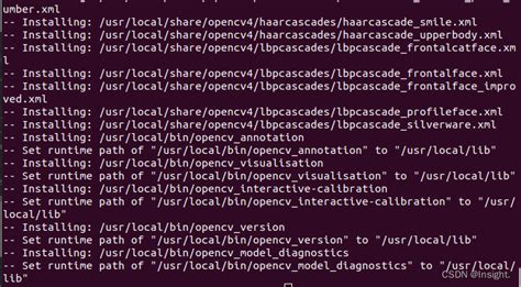 Linux安装OpenCV并配置VSCode环境