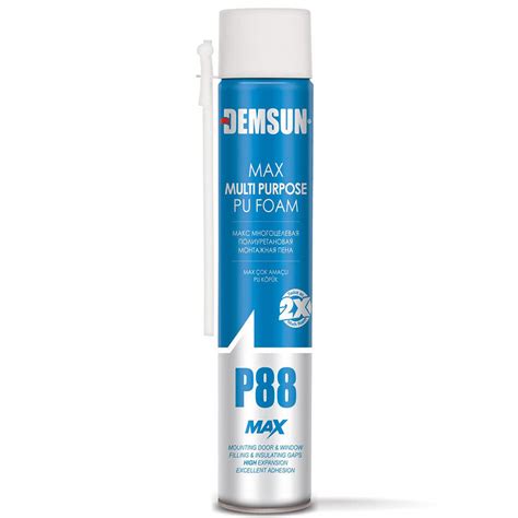 Multisolve Multi Purpose Solvent Spray 200ml