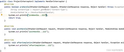 springboot 拦截器 prehandler、posthandler、aftercompletion 之案例讲解 csdn博客