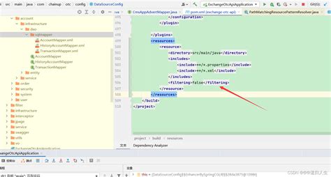 多数据源启动后报dao层方法找不到java找不到dao层 Csdn博客
