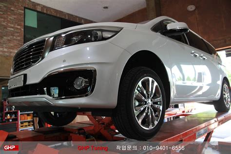 Ghp 튜닝 용인본사 올뉴 카니발 하이리무진 사이드 바디킷 장착 및 전동 사이드발판 작업 어린이와