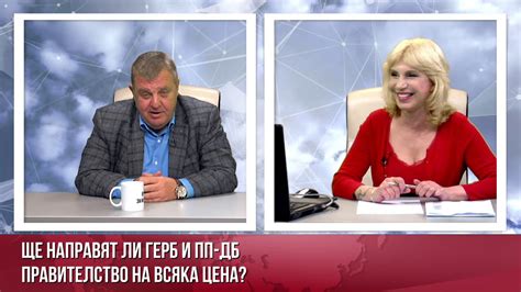 КАРАКАЧАНОВ РАДЕВ ДА СЪДИ КИРЧО И КОКОРЧО ЗА ДУМИТЕ ИМ ЧЕ Е НАЗНАЧИЛ РУСКИ ШПИОНИ В СЛУЖБИТЕ