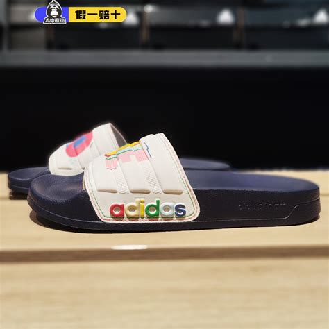 阿迪达斯拖鞋女夏季外穿一字拖男式运动室内家居adidas拖鞋HQ3654 虎窝淘
