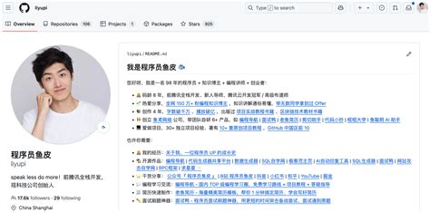 这 10 套项目，一个比一个惊艳！ 程序员鱼皮 博客园