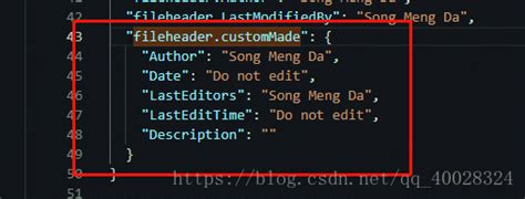 fileheader vscode插件，自动生成头部注释 korofileheader csdn博客