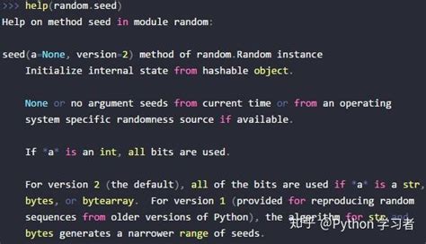 Python 查看模块的帮助文档方法和帮助信息 知乎