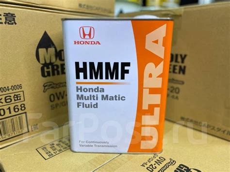 Трансмиссионное масло Honda HMMF 4л, синтетическое, 4,00 л. CVT (для ...