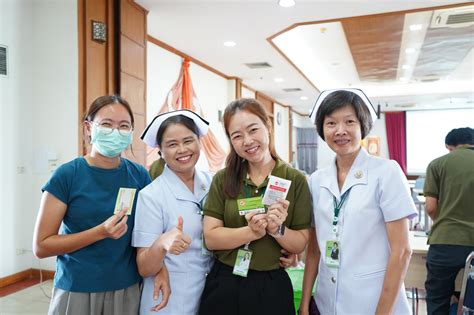 โรงพยาบาลประสาทเชียงใหม่ Added โรงพยาบาลประสาทเชียงใหม่