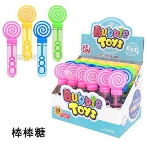 小泡泡棒迷你吹泡泡水小号瓶网红机泡液补充液泡泡器卡通儿童玩具 虎窝淘