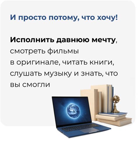 Школа английского «Черчилль