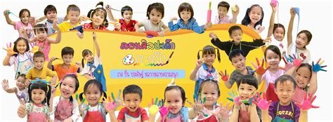 งานประชาสัมพันธ์สาธิตราม วิทยาเขตบางนา 📢โครงการ“เทศกาลอาหารถิ่น กินตามตำนาน”📢 นักเรียนชั้น