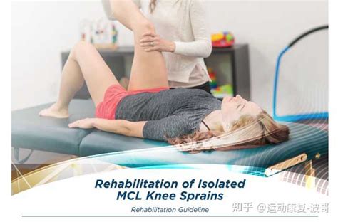 髌骨错位导致内侧副韧带和内侧支持带损伤，休息了三周后腿微微弯曲内侧副韧带的位置就疼怎么办？ 知乎