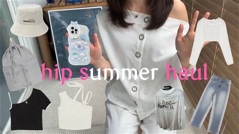 힙한데 갓성비 그런옷 여기있어요~ ㅣ1~5 만원대 꾸안꾸힙룩🖤ㅣ여름패션하울ㅣ키작녀패션ㅣ장마철패션ㅣ갓성비패션ㅣ나이키ㅣ엠엠엘지ㅣ썸웨어버터ㅣ라티젠ㅣ일리고ㅣ키링ㅣ백팩꾸미기ㅣ