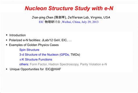 Nucleon Structure