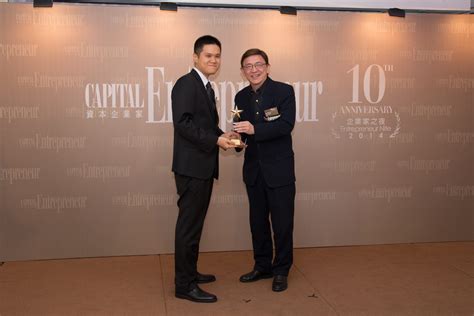 Ensec Solutions Honoured With Supreme Brand Award” By Capital