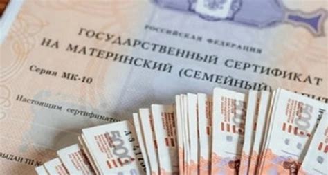 Во Владимире отец незаконно лишил сына доли в квартире купленной на маткапитал