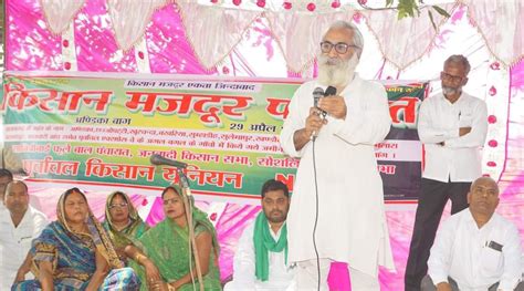 Given The Role Of Us In Blatantly Supporting Israel Sandeep