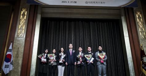 대한변호사협회 우수언론인상