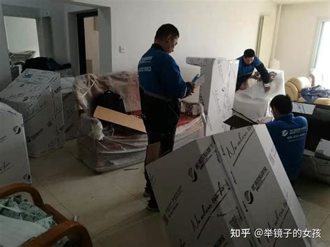 可以从哪些方面节省国际搬家费用？ 知乎