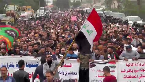 الان مسيرات في بغداد من قبل محاضري واداري بغداد 2020 للأسبوع الثاني على