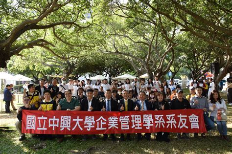 第五屆高醫職能治療營【阿職卡班的逃犯】 【認知評估工具介紹】 moca montreal cognitive assessment 用於