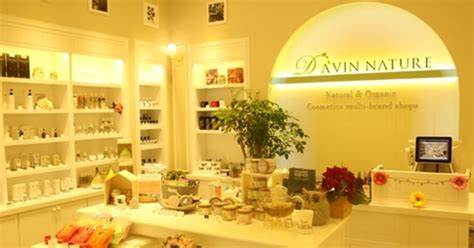 번들거리는 여름피부 천연 유기농팩으로 관리한다