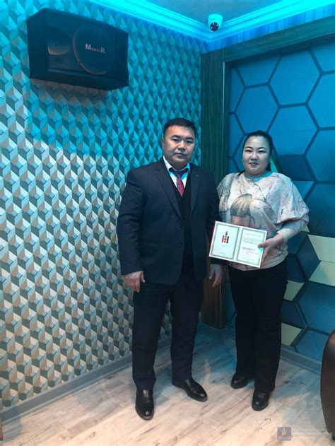 2022 ОНЫ БАЙГУУЛЛАГЫН АВАРГА ШИЛДЭГ АЖИЛ МЭРГЭЖЛИЙН АВАРГА АЖИЛТАН БОЛОН АЖИЛ МЭРГЭЖИЛ ХИЧЭЭЛ