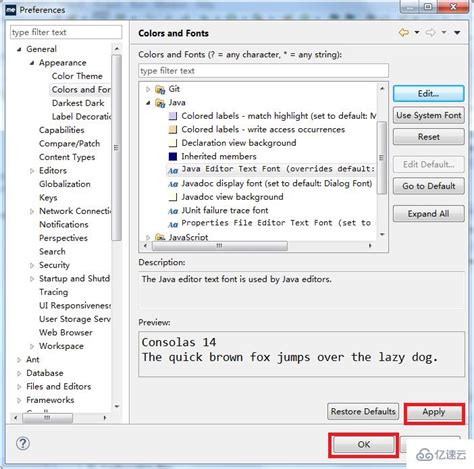 Java设置字体的方法 编程语言 亿速云