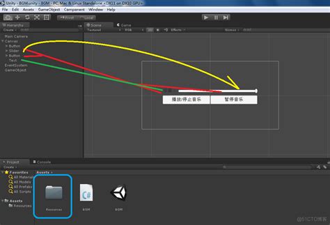 unity添加背景音乐代码 unity如何添加背景音乐 bingfeng的技术博客 51cto博客