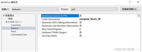 Vs和cuda示例运行报错：addkernel Launch Failed No Kernel Image Is Available For Execution On The Device